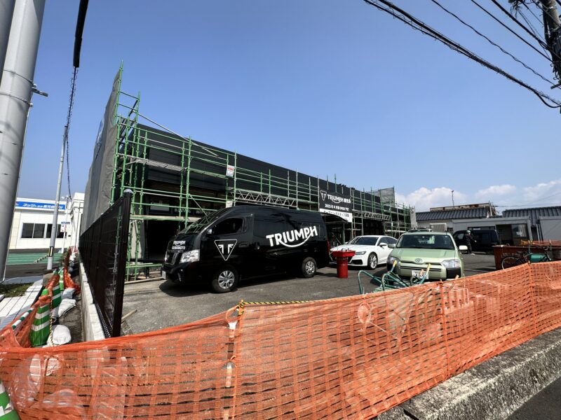 トライアンフ鹿児島 OPENへ⑦ - 株式会社KGTM株式会社KGTM